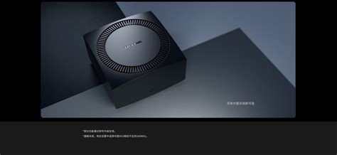 Tl Xtr5460易展turbo版 Ax5400三频wi Fi 6无线路由器（25g口） Tp Link官方网站