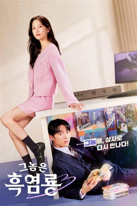 위키티비 2 페이지