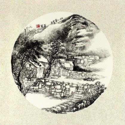 赵亚明三尺斗方水墨山水画太行人家 写意山水画 99字画网