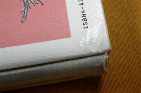 金匱要略講話 大塚敬節 主講 日本漢方医学研究所 編 公文堂書店 古本、中古本、古書籍の通販は「日本の古本屋」