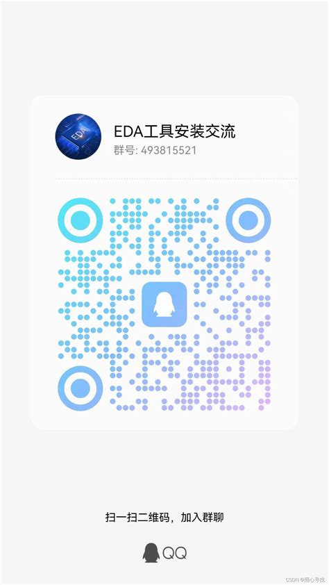 Sentaurus Tcad 2018 Sentaurus2013 2018区别 Csdn博客