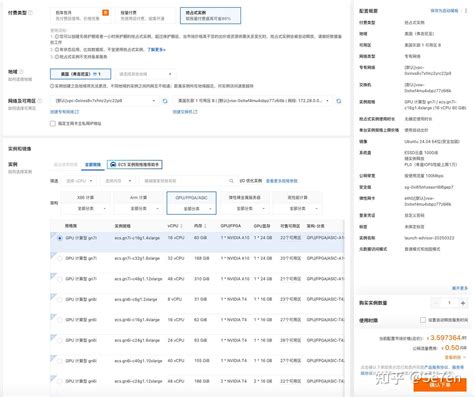一键部署 Gpu Kind 集群，体验 Vllm 极速推理 知乎