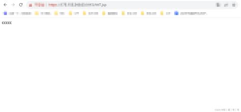 亿赛通电子文档安全管理系统任意文件上传漏洞复现 亿赛通漏洞 明丨通的博客 csdn博客