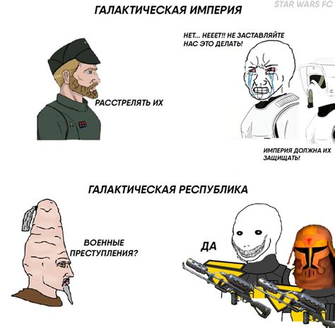 Военные преступления Пикабу