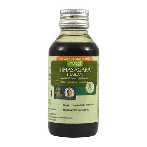 Химасагара Тайла (Himasagara thailam, Nupal) купить в Бутике аюрведы ...