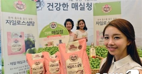 몸에 흡수를 줄인 건강한 설탕