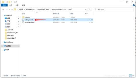 Pom文件报红repackage爆红 Csdn博客