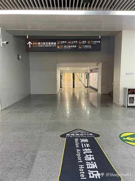 海口美兰国际机场酒店到海口美兰高铁站怎么走 知乎