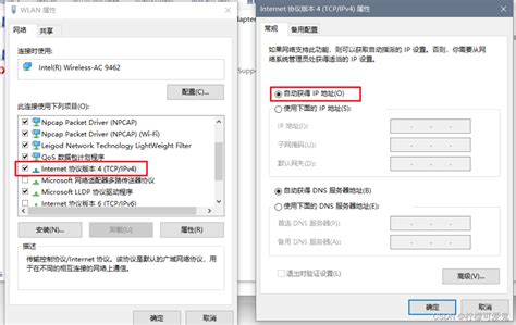 Linux服务器配置 Csdn博客