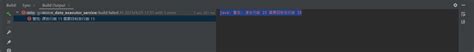 Jdk Intellij Idea中设置jdk版本 千千寰宇 博客园