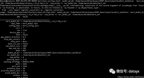 Bert Bilstm Crf基于bert预训练的中文命名实体识别tensorflow实现 Csdn博客