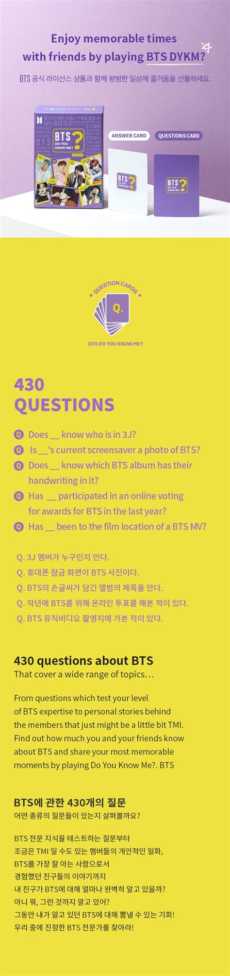 Bts Official Merch Do You Know Me Card Game With Official Photo Ca Welcome Kpop