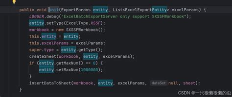 Easypoi 大批量导出（二）easypoi分批次导出 Csdn博客