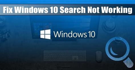 How To Fix Windows Search Not Working Issue