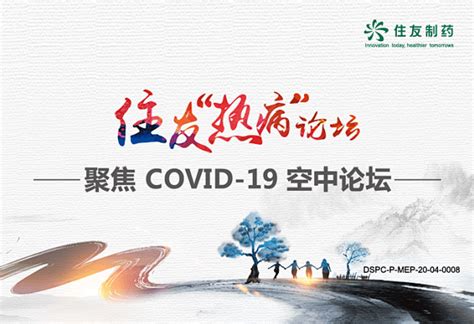 丁香播咖 有趣有料有大咖