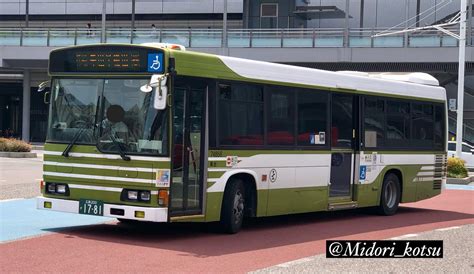 Midori on Twitter 撮影年月日2023 6 7 事業者名広電バス ナンバー広島200か1781 車種日野レインボー