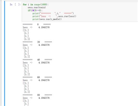 训练模型 Loss没有变化 哪里出错了人工智能 Csdn问答
