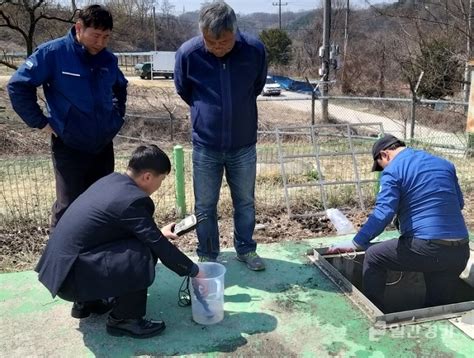 연천군 오수처리시설 점검 수질기준초과 방류 15개소 등 적발