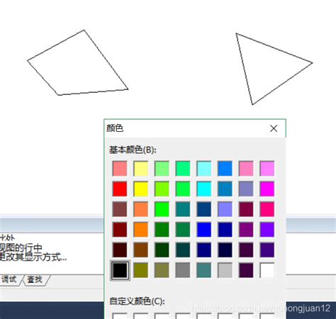 Mfc 多边形扫描线填充算法mfc填充多边形 Csdn博客