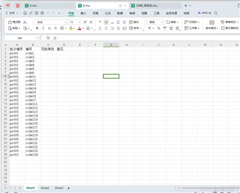 Python Pandas数据处理，对比两个xlsx文档的两列数据做对比匹配，然后复制单元格值python Pandas快速匹配两个