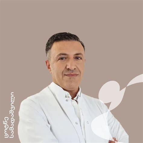 პაციენტის უსაფრთხოების ძირითადი ასპექტები ანესთეზიოლოგიასა და რეანიმატოლოგიაში მათი