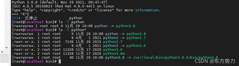 Linux Python 升级38 等对linux中python升级为38。5 Csdn博客