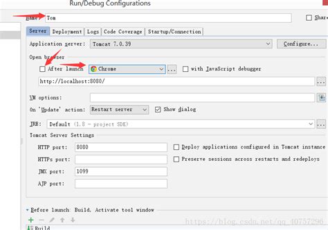 Idea Web项目的部署idea 在web Inf目录的class目录下部署 Csdn博客