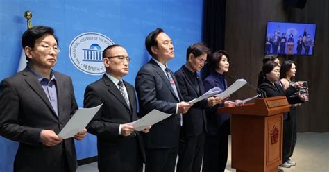 심우정 검찰총장 딸 특혜 채용 의혹 관련 긴급 기자회견