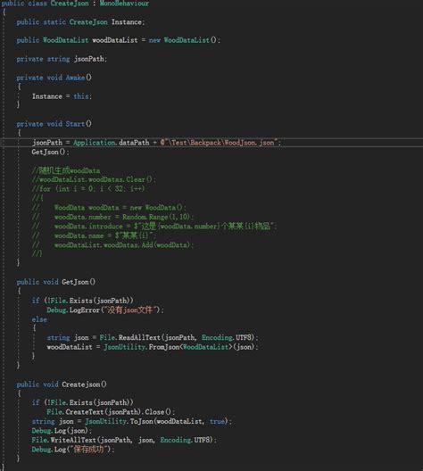 从零开始的unity学习9 背包 技术专栏 Unity官方开发者社区