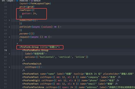 🐛 Bug Rowprops · Issue 6567 · Ant Designpro Components · Github