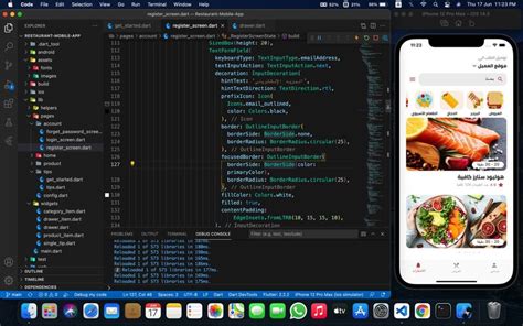 Mohamed Ghaly On Linkedin Flutter Flutterappdevelopment Mobileappdevelopment