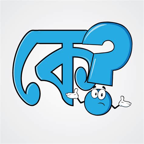 Maksudul H Chowdhury