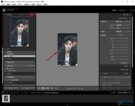 Lightroom怎么放大和缩小图片? Lightroom放大和缩小照片的方法 极光下载站 Lightroom怎么放大和缩小图片? Lightroom放大和缩小照片的方法 极光下载站