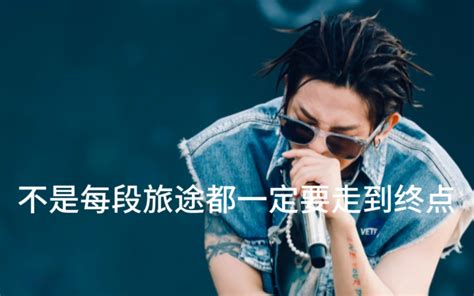 Joker Live