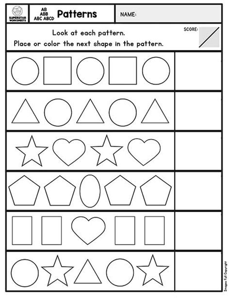 Free Shape Pattern Worksheet For Download Free Shape Pattern Worksheet