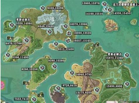 创造与魔法狮鹫饲料怎么做 狮鹫饲料配方制作方法介绍 1617手游网