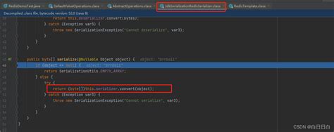Redis（基础篇 ＞ Redistemplate的序列化redistemplat 处理日期格式 Csdn博客