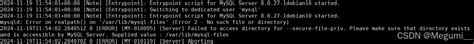 Docker安装最新的mysql报错，一直在重启（解决办法）docker Mysql一直在重启 Csdn博客