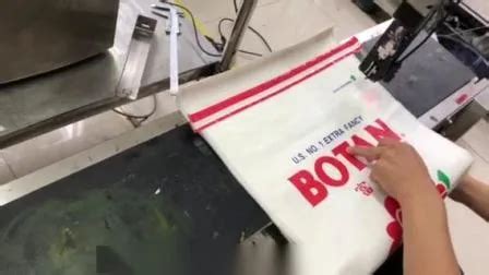 V Multi Languages Inkjet Printer Price China Industrial Inkjet Printer And Printing Machine