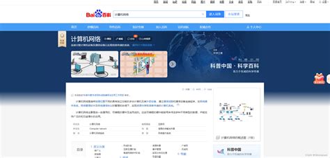 山东大学软件学院2024创新实训项目vcr个人博客 qwen2 72b 硬件要求 csdn博客