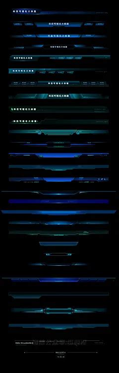 Unity三维可视化 三维园区 花瓣网