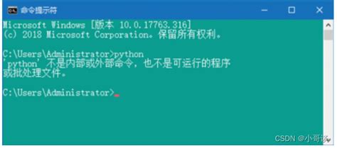 史上最详细的python安装教程,小白建议收藏! Csdn博客 史上最详细的python安装教程,小白建议收藏! Csdn博客