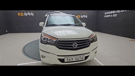 판매완료감사합니다 코란도투리스모9인승gt4wd 코란도투리스모 무사고 입고그대로현상태 짧은실주행거리15만 관리상태최상 ☎️ 010 4468 4462