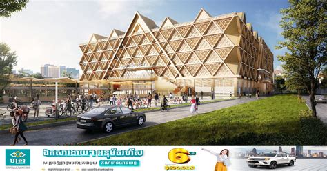 អ្នកអភិវឌ្ឍគម្រោងផ្សារ ជីស៊ី អូរឫស្សី ចេញមុខច្រានចោលការចុះផ្សាយពត៌មានមិនពិត ចំពោះគម្រោងរបស់ខ្លួន