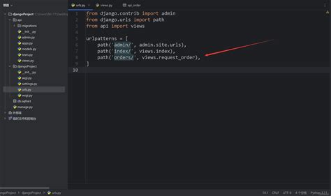 小程序向django后端交互django和微信小程序交互 Csdn博客 小程序向django后端交互django和微信小程序交互 Csdn博客