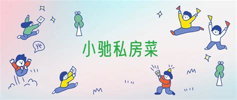 042小驰私房菜mtk Camera Yuv旋转90度方案mtk相机成像被翻转了90° Csdn博客