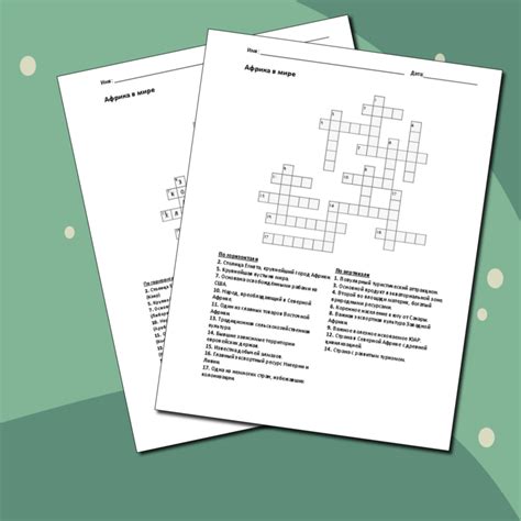 Кроссворд по теме Африка в мире Учебник по географии 7 класс Алексеев А И