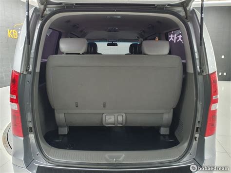 2017 현대 그랜드스타렉스 25 디젤 왜건 12인승 2wd 스마트 중고차 보배드림 사이버매장