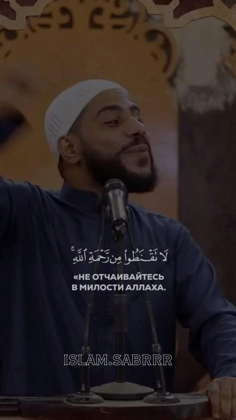 [Видео] «Аллаhу Акбар ислам коран сунна напоминание иман религия дагестан