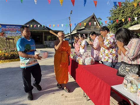 เทศบาลเมืองกันตัง Added A New Photo เทศบาลเมืองกันตัง